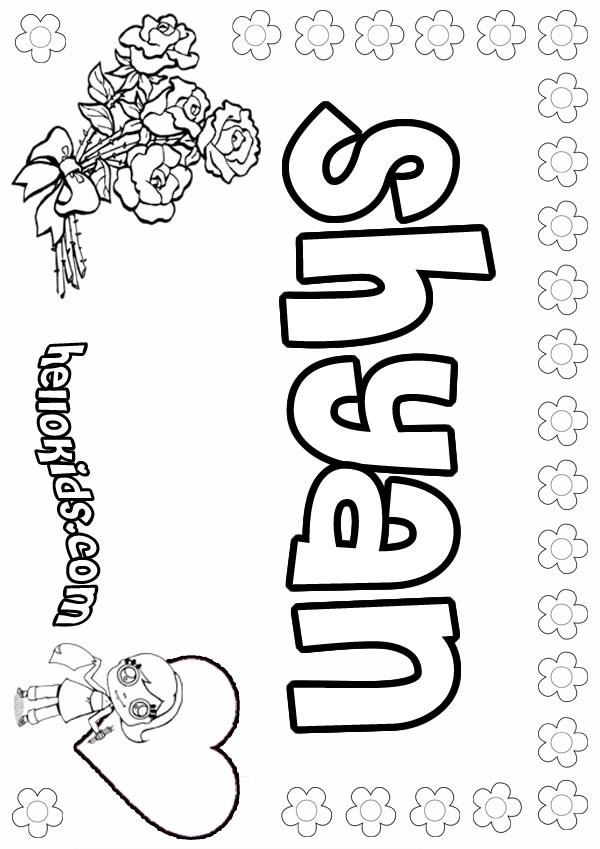 Shyan coloring pages - Hellokids.com