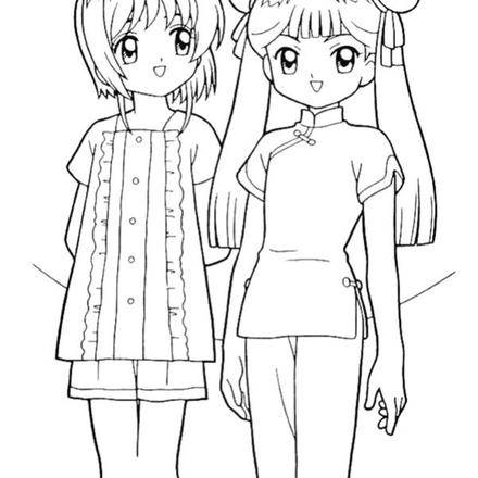 SAKURA coloring pages - Coloring pages - Printable Coloring Pages ...