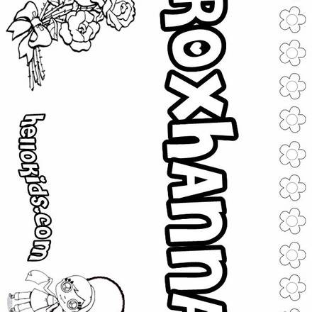 R names for girls coloring posters - 0 printables to create your name ...