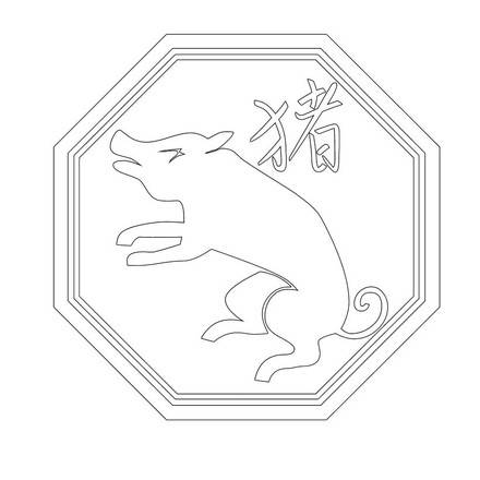 CHINESE ZODIAC coloring pages - Coloring pages - Printable Coloring ...