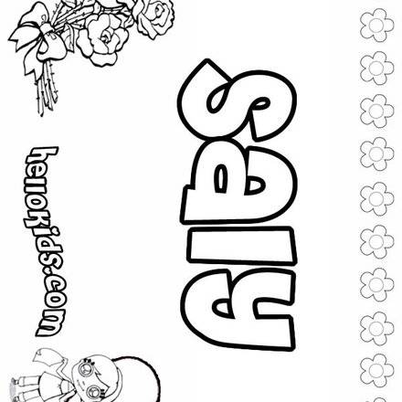 Coloring Pages With The Name Skylar Coloring Pages