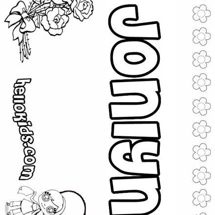 Jayden Name Coloring Pages Coloring Coloring Pages