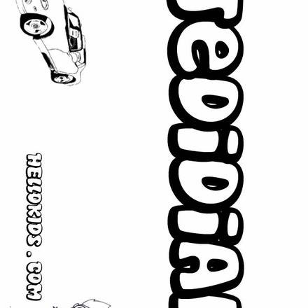 Jayden Name Coloring Pages Coloring Coloring Pages