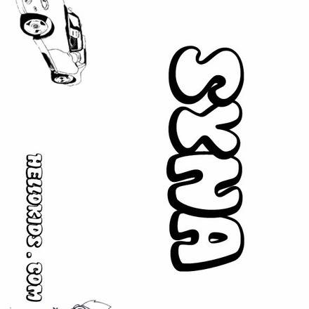 Coloring Pages With The Name Skylar Coloring Pages