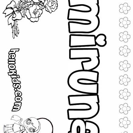 M names for girls coloring posters - 0 printables to create your name ...