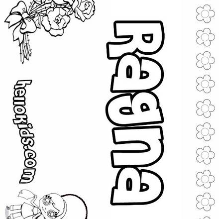 R names for girls coloring posters - 0 printables to create your name ...