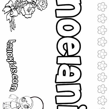 N names for girls coloring posters - 0 printables to create your name ...