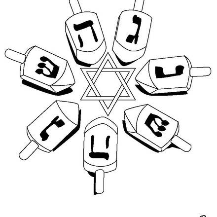 HANUKKAH coloring pages - Coloring pages - Printable Coloring Pages ...