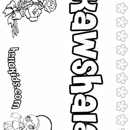 K names for girls coloring posters - 0 printables to create your name ...