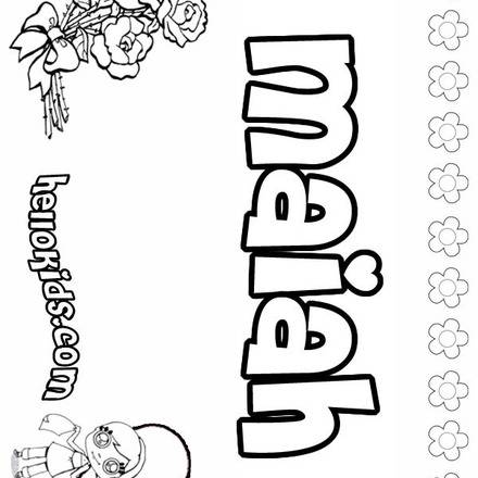 M names for girls coloring posters - 0 printables to create your name ...