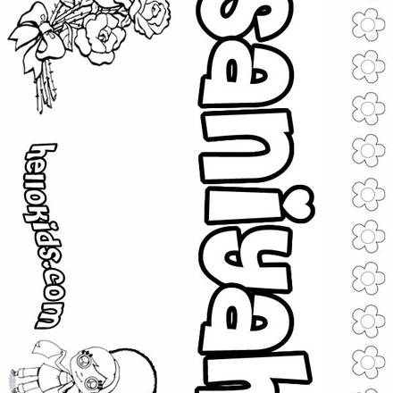 Coloring Pages With The Name Skylar Coloring Pages