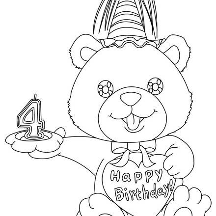 Birthday coloring pages - Hellokids.com